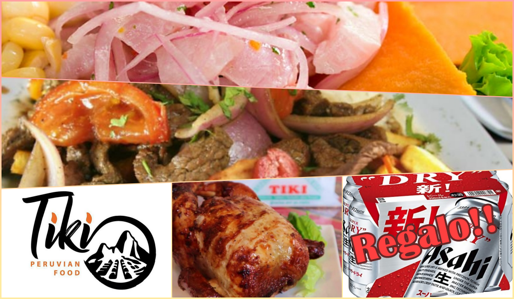 Día del Padre! Comida peruana del Tiki de Aikawa... Six pack de cerveza ...