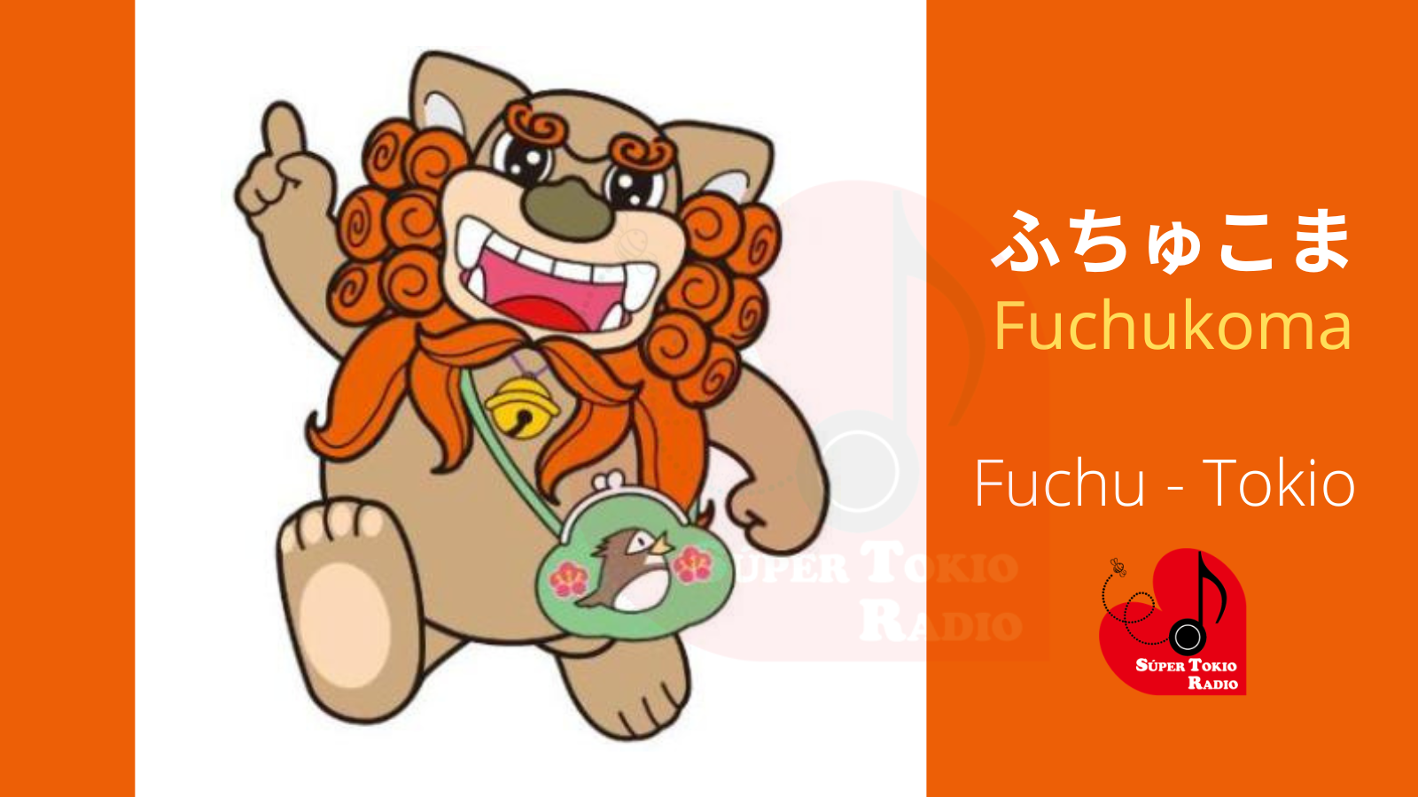 Mascotas de Japón: Fuchukoma, talento y mascota de la ciudad de Fuchu ...