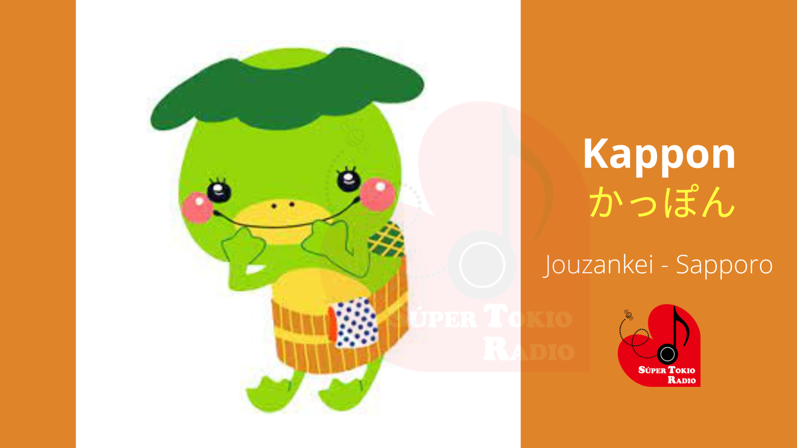 Mascotas JP: el kappa Kappon de Jouzankei del distrito de Minami-ku en ...