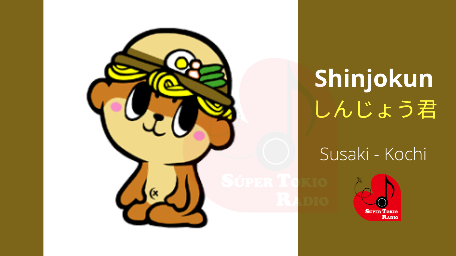 Mascotas JP: Shinjokun, la mascota de Susaki que busca a sus amigos ...