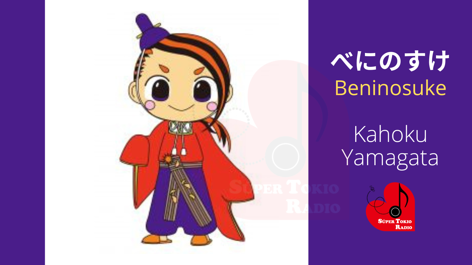 Mascotas de Japón: Beninosuke, la mascota oficial del pueblo Kahoku en ...