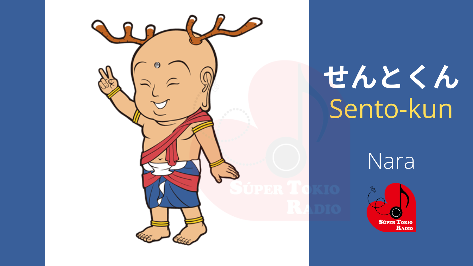 Mascotas de Japón: Sento-kun, la peculiar mascota de la prefectura de ...