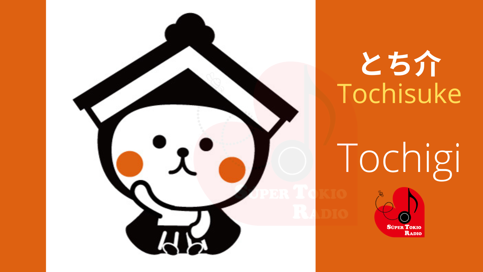 Mascotas de Japón: Tochisuke de Tochigi, promociona la ciudad y reparte ...