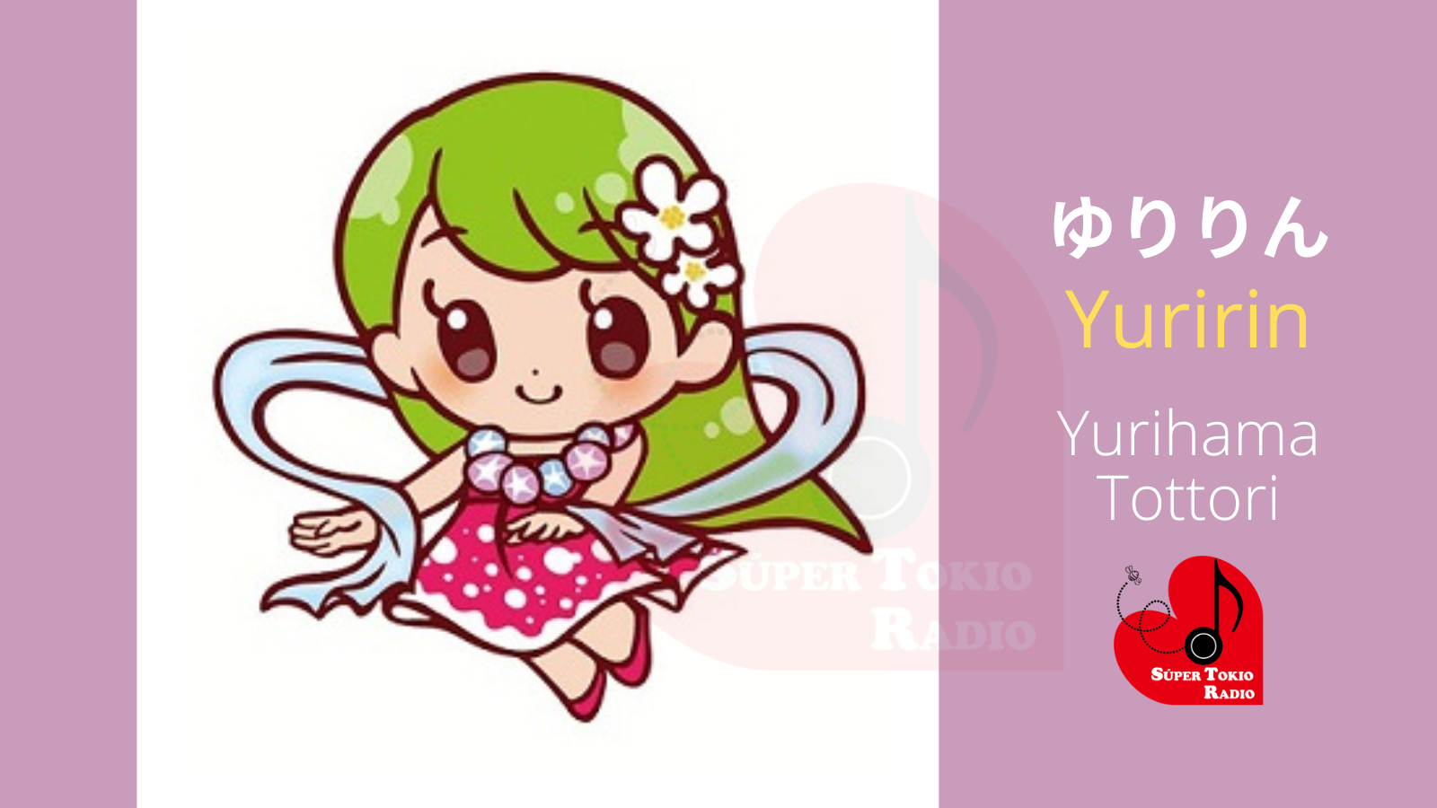Mascotas de Japón: Yuririn, la angelita hawaiana de la ciudad de ...