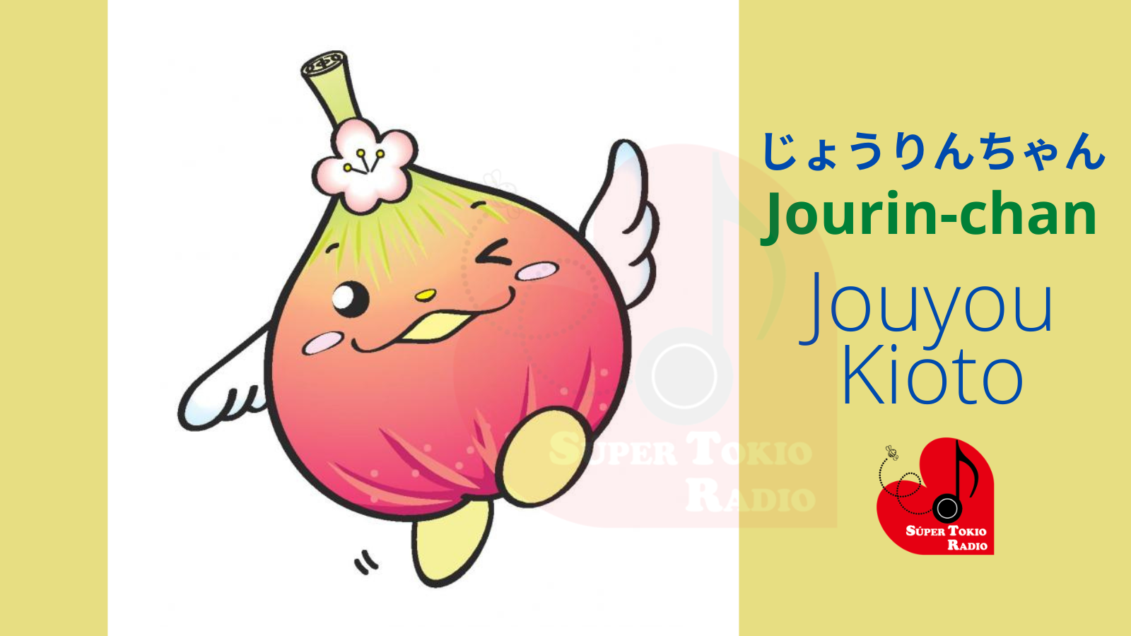 Mascotas de Japón: Jourin-chan, el delicioso higo con alas de la ciudad ...