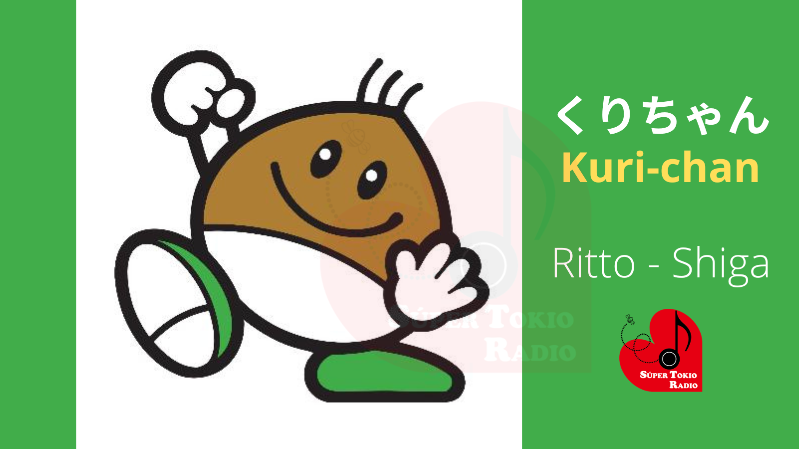 Mascotas de Japón: Kuri-chan, la castaña de la ciudad de Ritto en Shiga ...
