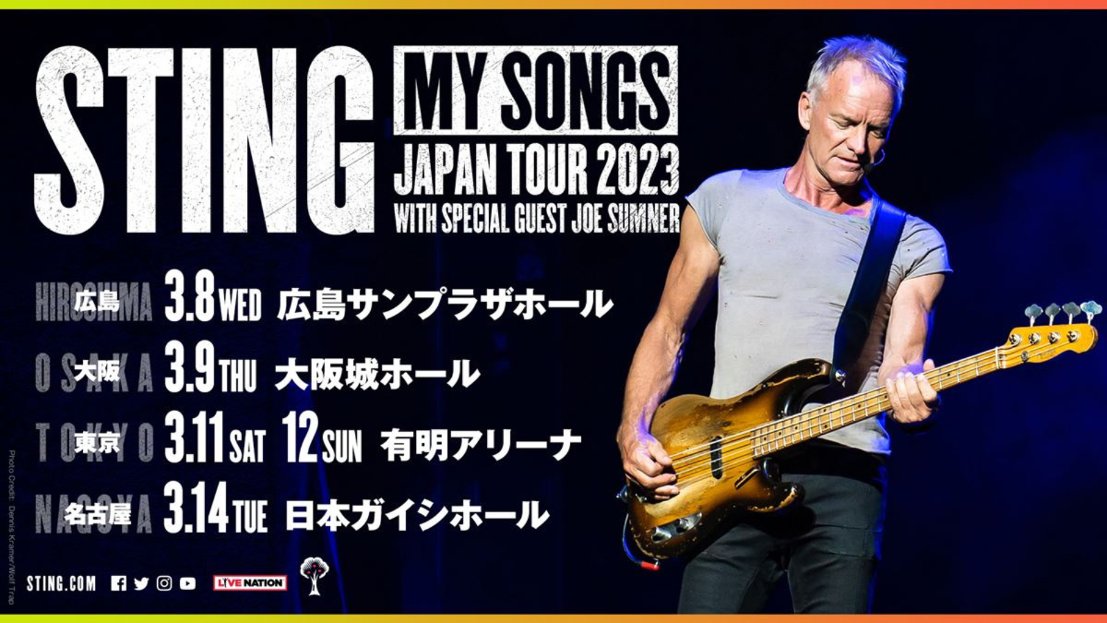 Sting My Songs Japan Tour 2023 - Super Tokio Radio